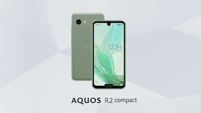 Sharp Aquos R2 Compact ड्यूल डिस्प्ले नॉच के साथ हुआ लॉन्च, पढ़ें फीचर ...