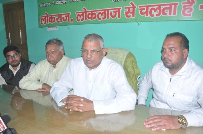 दिल्ली जनसभा को लेकर सौंपी जिम्मेदारी - The responsibility of inelo to ...