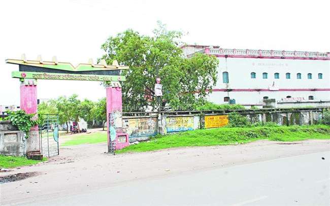 जानें-आरएसपी कॉलेज झरिया की मान्यता पर क्यों मंडरा रहा खतरा - UGC can ...