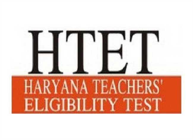 HTET देना है तो कोका कुंडल कड़ा सब घर छोड़कर जाएं