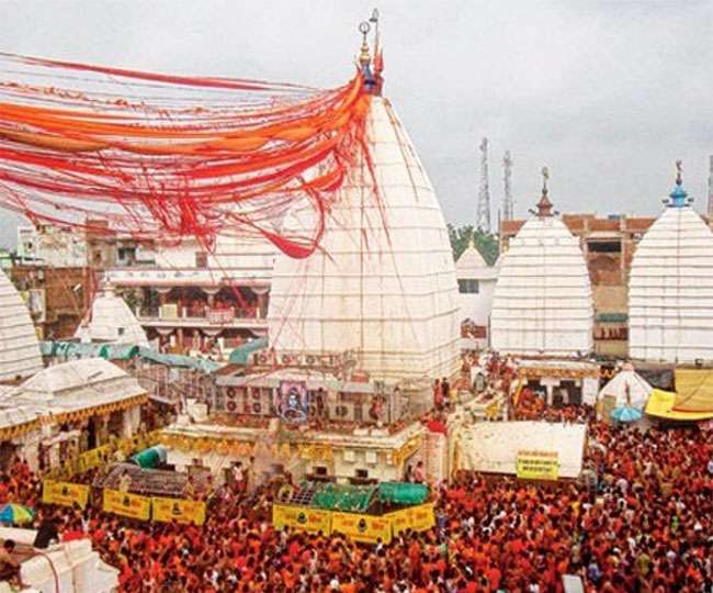 Shravani Mela 2019: सीएम रघुवर दास ने किया उद्घाटन, कहा-सब पर बरसे बैद्यनाथ की कृपा VIDEO ...