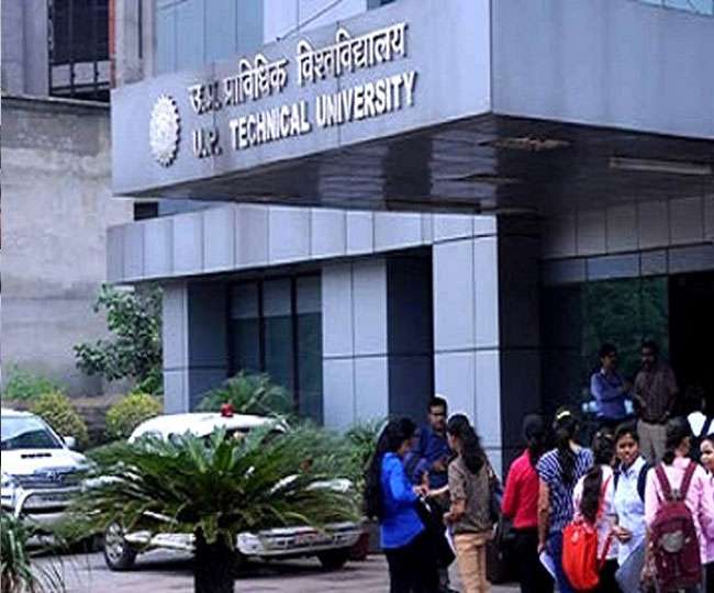 यूपी के 300 इंजीनियरिंग-मैनेजमेंट कॉलेजों में इस साल एक भी एडमिशन नहीं