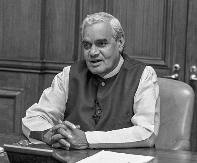 अटल स्‍मृति: इन तस्वीरों में साफ झलकती है वाजपेयी की सादगी - Tribute to ...