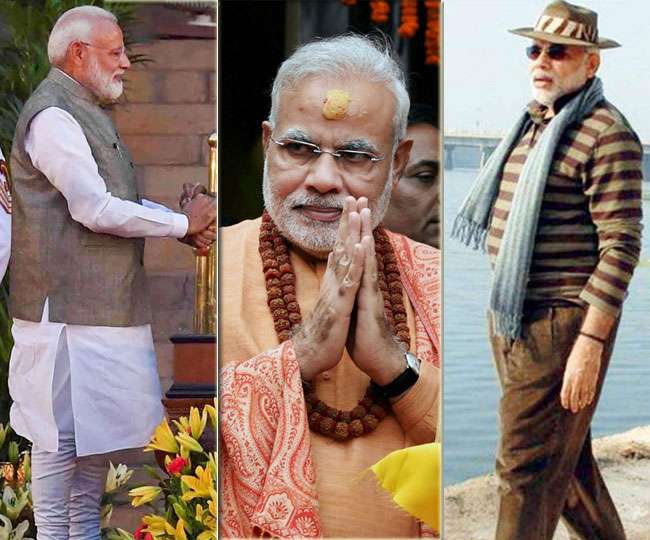 Style Icon PM Modi: पीएम मोदी के 7 फैशन स्टेटमेंट्स जो उन्हें बनाते हैं ...