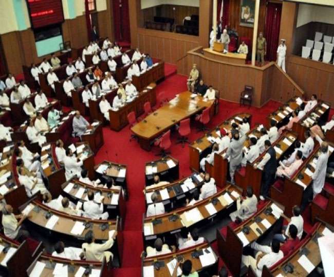 Odisha Assembly : हाइटेक होगी ओडिशा विधानसभा, विधायकों के लिए बनेगा खास ...