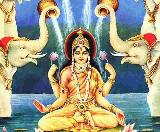 दिव्‍य गतिविधियों की ऊर्जा स्‍वरूप मां कमला का पर्व है कमला जयंती