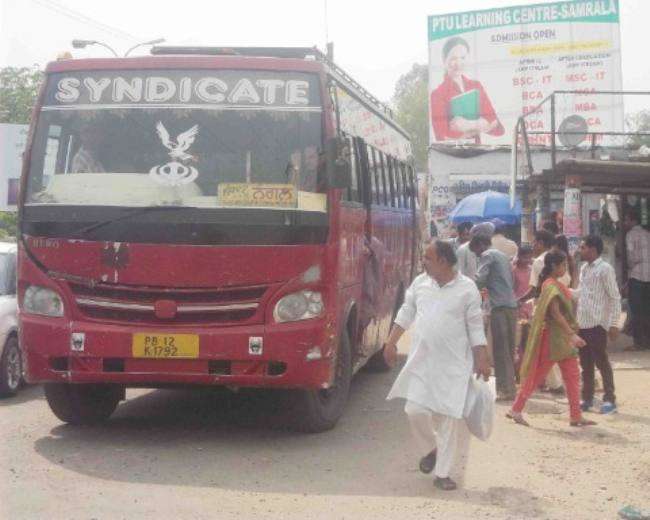 नोटिस देने के बाद भी शुरू नहीं किया बस स्टैंड, नगर कौंसिल अब उठाएगी यह ...