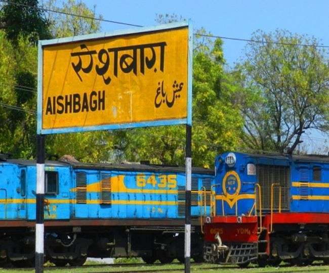 ऐशबाग-सीतापुर रेलखंड पर 24 से ट्रेन चलाने की तैयारी - Now train will ...