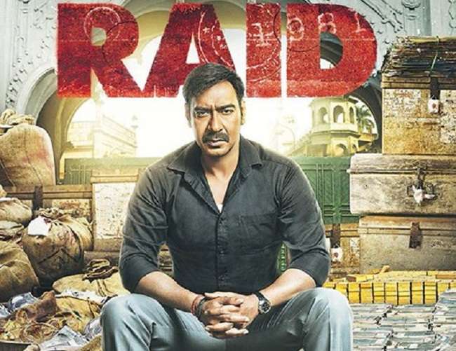 अजय देवगन की 85 साल की को-स्टार Raid में हैं शामिल, देखिए वीडियो - Ajay ...