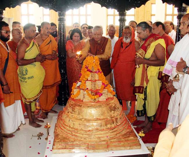 विश्व के सबसे बड़े श्री यंत्र की स्थापना, वजन जानकर चौंक जाएंगे आप