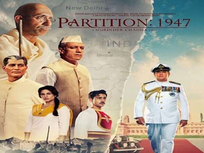 फ़िल्म समीक्षा: बंटवारे को लेकर एक अलग नजरिया देती है पार्टीशन 1947 तीन ...