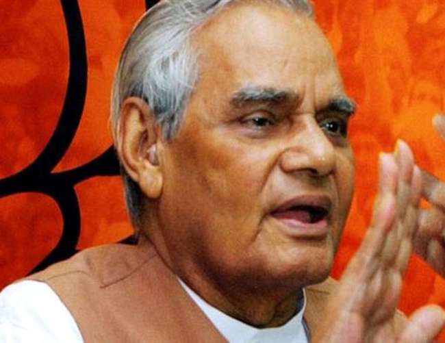 UP में अब चलेगी 'अटल भावनाओं' की लहर, अस्थि विसर्जन का रोडमैप तैयार ...