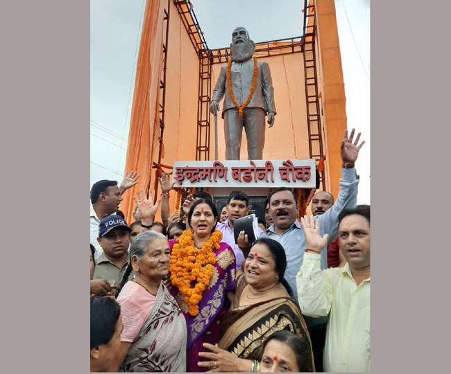 ऋषिकेश में रहकर इंद्रमणि बडोनी ने उत्तराखंड आंदोलन को दी थी नई दिशा ...