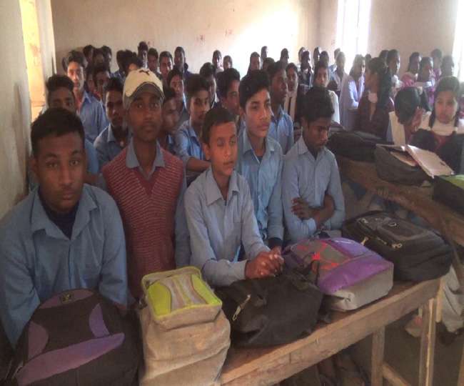 बिहार के स्कूल ने बच्चों को बांट दिया, जाति-धर्म के आधार पर बना दिए ...