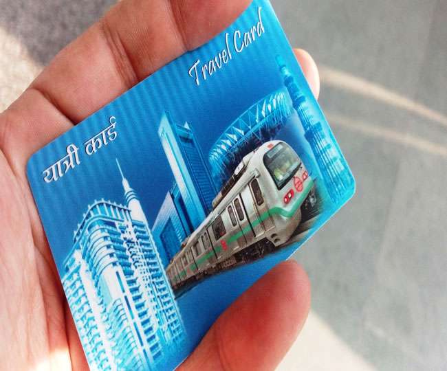 एक्‍वा लाइन मेट्रो की दो चिप वाली कार्ड से होगा आपका फायदा जानें ...