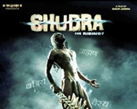 दलितों की दास्तान है फिल्म शूद्र द राइजिंग - Shudra-The Rising: Story ...