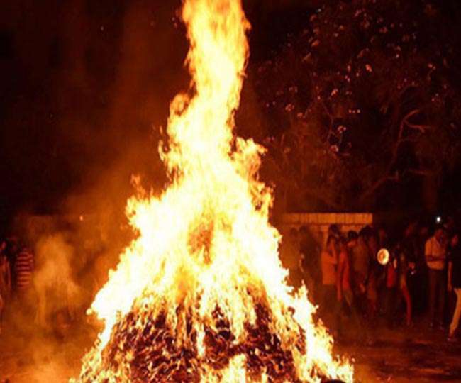 यहां 200 साल में केवल एक बार किया होलिका दहन, लोगों के जेहन से न‍हीं ...