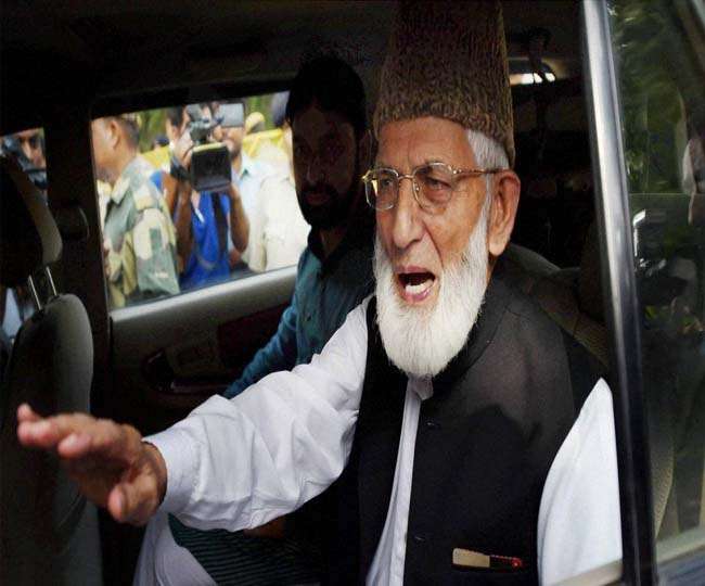 पाक से पैसे लेने के आरोप में हुर्रियत नेताओं के खिलाफ जांच शुरू