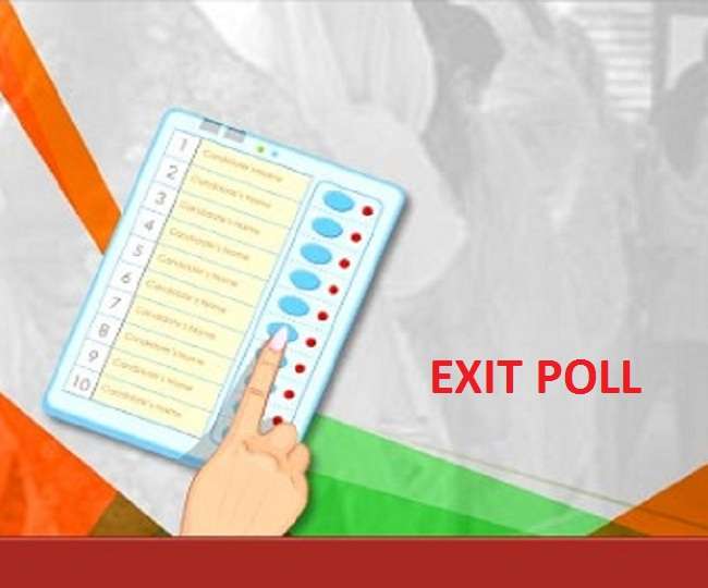 Loksabha Election 2019: आखिर कैसे तैयार होते है EXIT POLL, देखें वीडियो ...