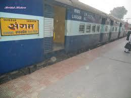 'प्रोजेक्ट उत्कृष्ट' से संवरेगी संगम एक्सप्रेस, यात्रियों को मिलेगी यह ...