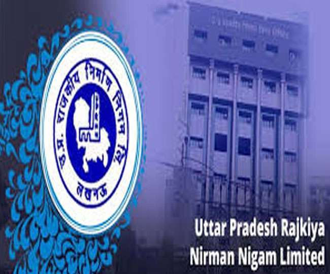 वन विभाग ने उत्तर प्रदेश राजकीय निर्माण निगम से छीने काम