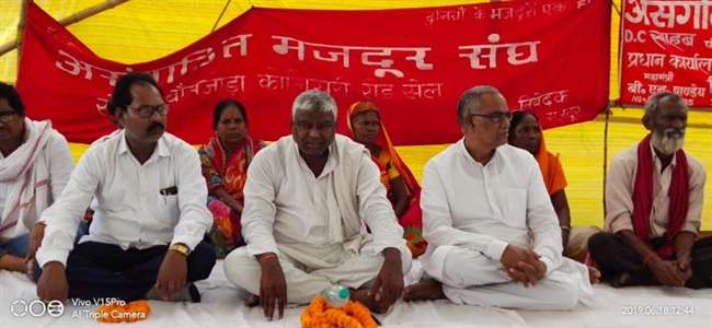 एक मंच पर आए पूर्व मंत्री जलेश्वर और मथुरा मिलकर माफिया को खदेड़ेंगे ...