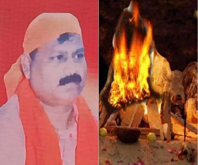 तांत्रिक Candy Baba सुनियोजित तरीके से गिरोह के साथ करता था नकली सोने ...