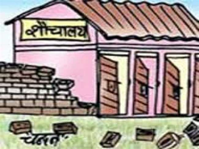 मुशहरी प्रखंड में सभी एईएस पीडि़त परिवारों का बनेगा शौचालय Muzaffarpur ...