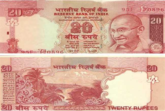 Why Twenty Rupees Note Color Pink