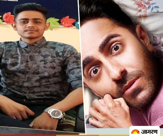 'बधाई हो' में आयुष्‍मान खुराना के छोटे भाई बने शार्दुल पहुंचे मेरठ