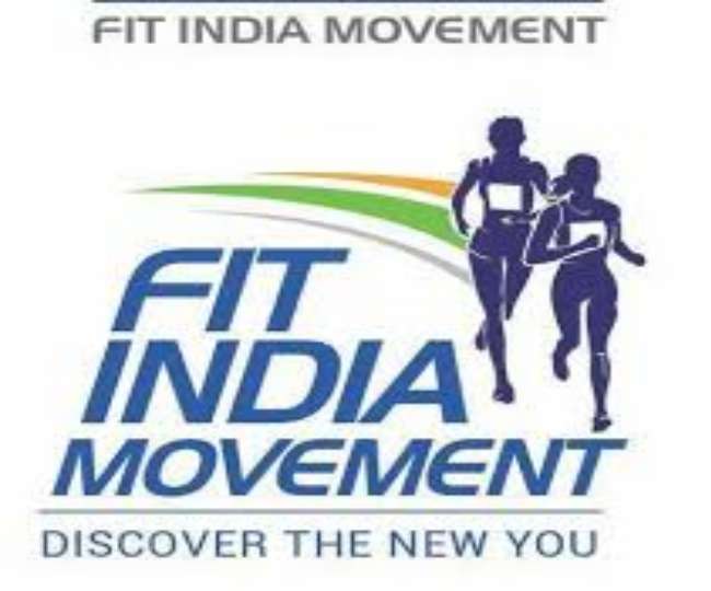 fit india movement : फिट इंडिया की दौड़ में शामिल होगा मेरठ, जानिए कब ...
