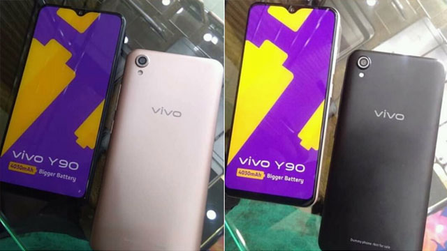 Vivo Y90 बजट रेंज में जल्द भारत में हो सकता है लॉन्च, तस्वीरें हुई लीक ...