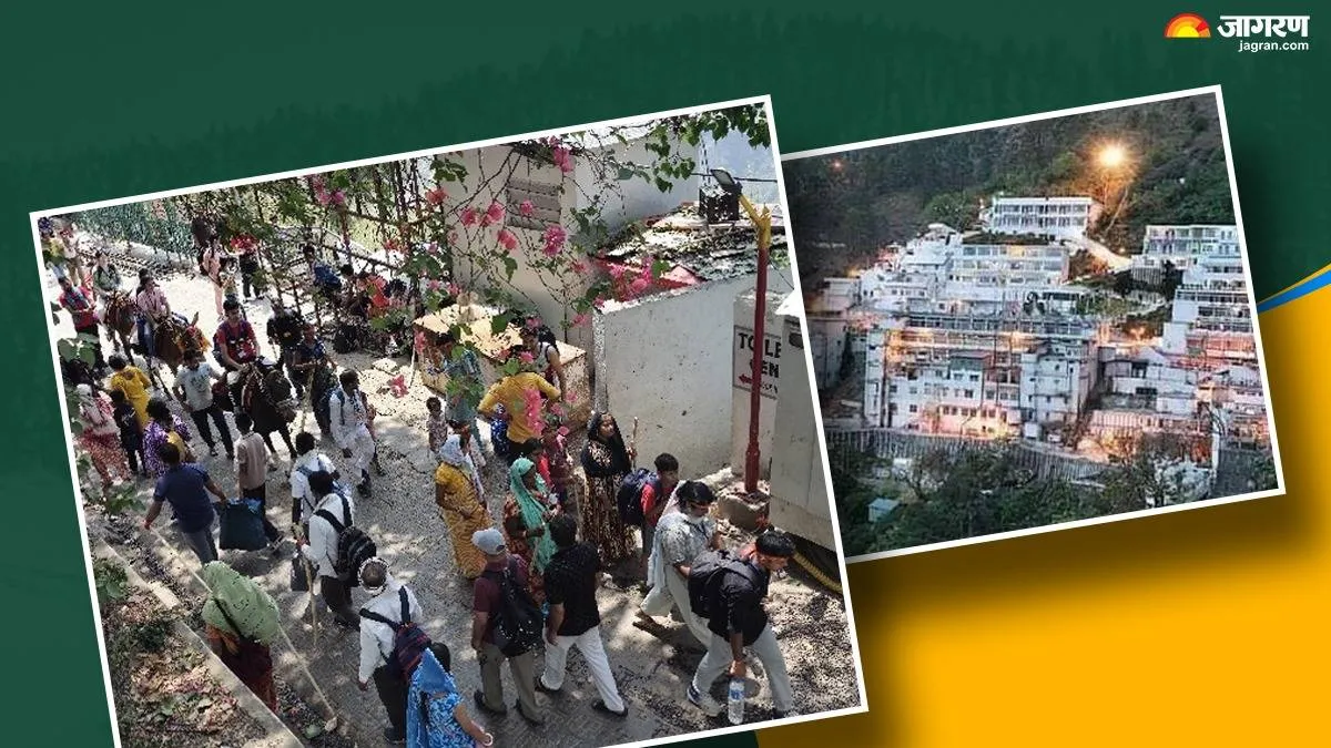 Maa Vaishno Devi: पल-पल बदलते मौसम में वैष्णो देवी के भक्तों का जोश हाई ...