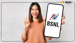 अब BSNL में स्विच करना हुआ और भी आसान, कंपनी ने शुरू की ये नई सर्विस - bsnl launches portal for ...