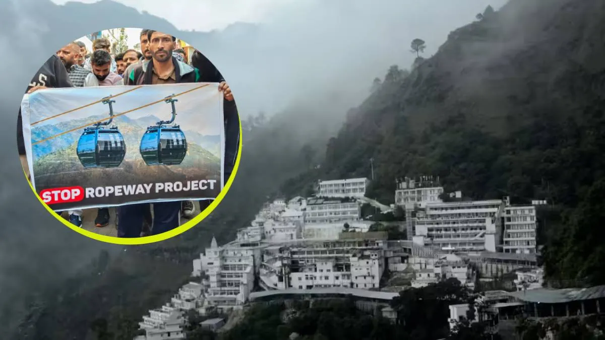 वैष्णो देवी धाम पर होने जा रहा है बड़ा आंदोलन, श्रद्धालुओं की फिर ...