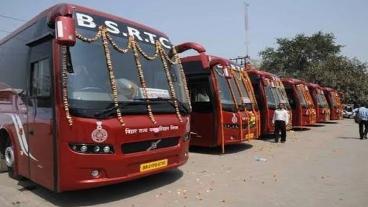 BSRTC: बिहार से दिल्ली, यूपी और पंजाब-हरियाणा के लिए चलेंगी डीलक्स बसें, नीतीश सरकार ने दी ...