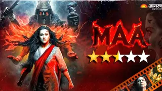 MAA Review: देवी काली और रक्तबीज की पौराणिक कहानी से जुड़ी है 'मां ...