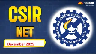 CSIR NET 2025: सीएसआईआर नेट परीक्षा के लिए रजिस्ट्रेशन की लास्ट डेट आज ...
