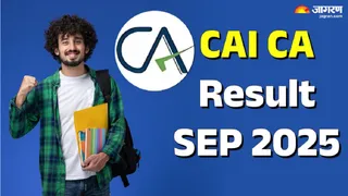 ICAI CA Result SEP 2025: सीए फाइनल, इंटर एवं फाउंडेशन रिजल्ट icai.org ...