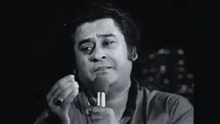 Kishore Kumar का ये गाना रोमांटिक सॉन्ग में निकला सबका बाप, 52 साल बाद ...