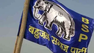 बसपा का नया दांव: मुस्लिम-दलित वोटरों पर 2027 की नजर, इस जिले में BSP ...