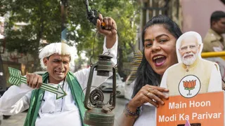 Bihar Chunav Result Highlights NDA की डबल सेंचुरी महागबंधन 35 पर ऑल आउट ...