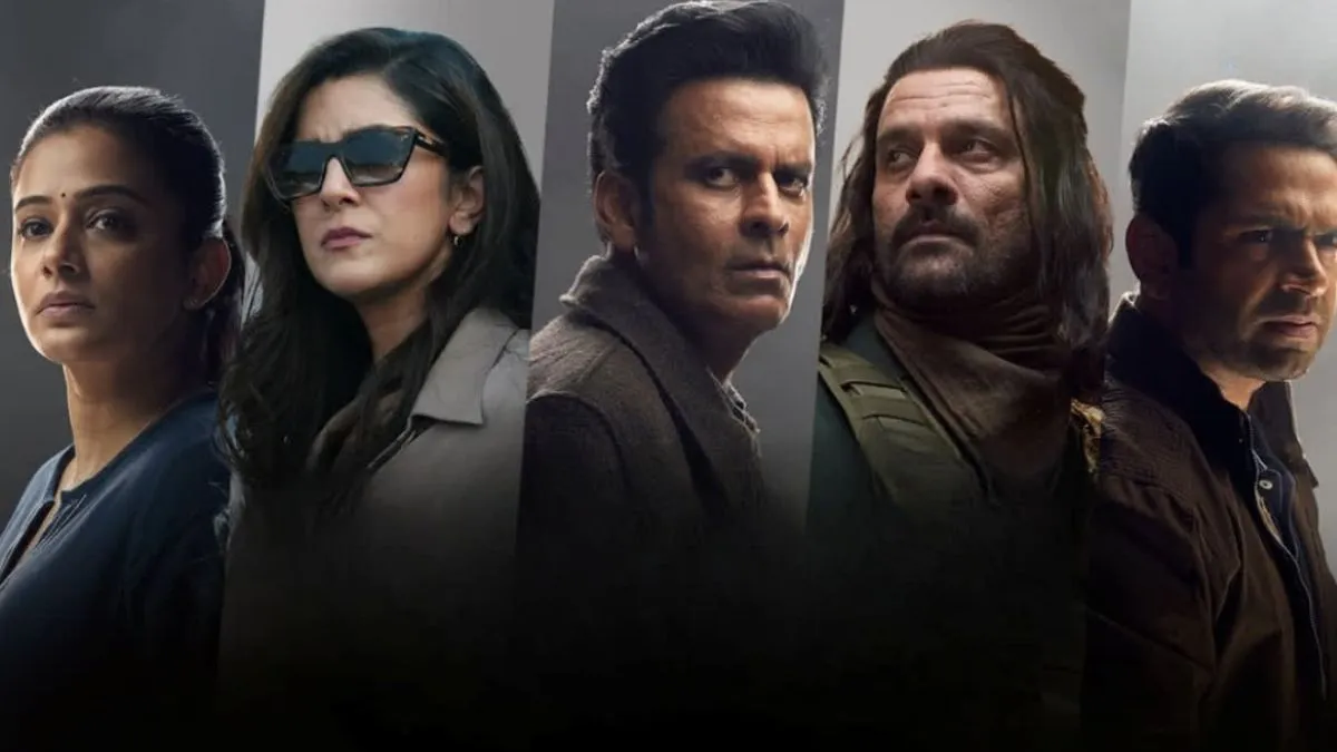 Family Man Season 4 Confirm: फिर लौटेगा 'फैमिली मैन', मनोज बाजपेयी ने कर दिया कंफर्म - family ...