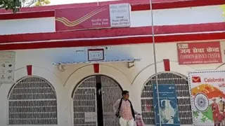 अब 24 घंटे मिलेगी पोस्ट ऑफिस में ये सुविधा, रामपुर के लोगों के लिए ...