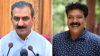 हिमाचल: मंडी के कांग्रेस नेता को सरकार में मिली बड़ी जिम्मेदारी, सोलन ...