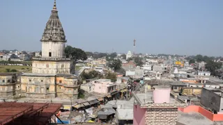 पांच हजार वर्ष पूर्व हुई थी अयोध्या की स्थापना, इसके इत‍िहास में दर्ज ...