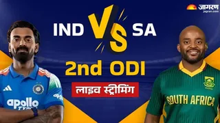 India vs South Africa 2nd ODI Live Streaming: भारत बनाम साउथ अफ्रीका का ...