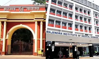 RIMS में अतिक्रमण हटाने की उल्टी गिनती शुरू! हाई कोर्ट के 72 घंटे पूरे ...