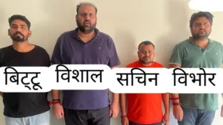 UP: कफ सीरप घोटाले के दो आरोपितों की जमानत याचिका खारिज, लखनऊ की कोर्ट ...