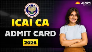 ICAI CA Admit Card 2026: आईसीएआई सीए जनवरी ए़डमिट कार्ड जारी, यहां ...